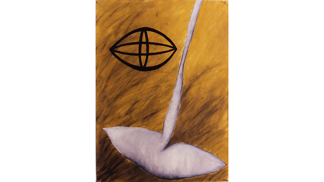 2004 Mark Making Exhibition - Schneider Museum of Art